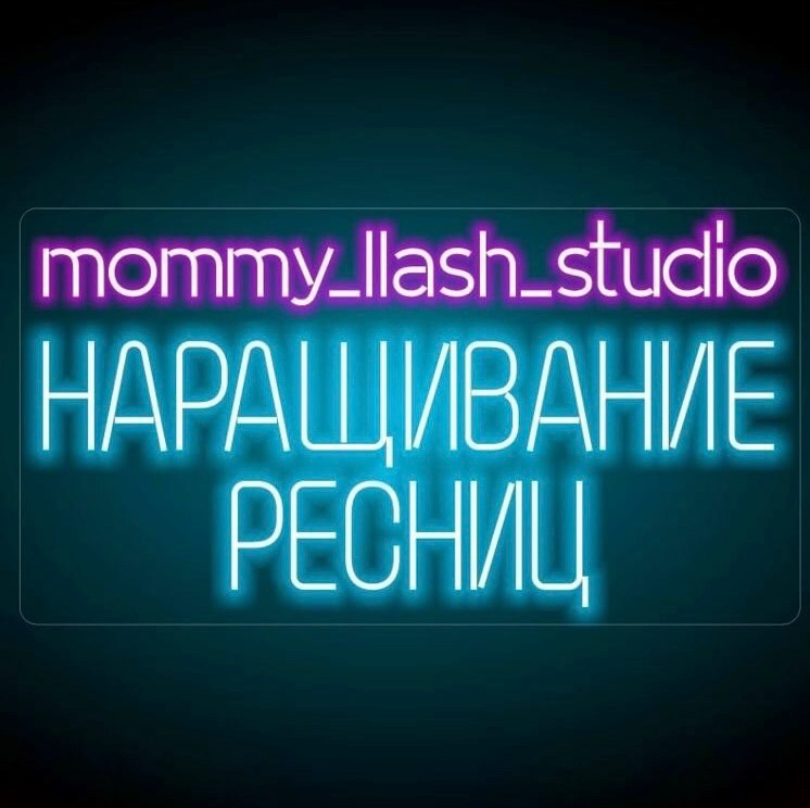 Mommy_llash_studio | Санкт-Петербург | Online booking