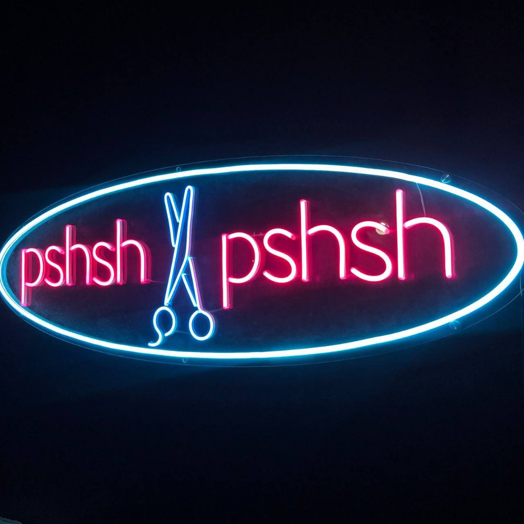 PSHSH- PSHSH | Сызрань | Online booking
