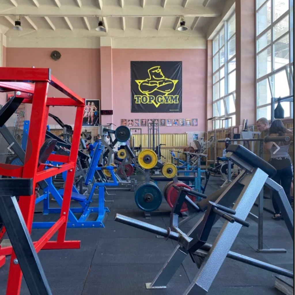 TOP GYM 130 Dikidi